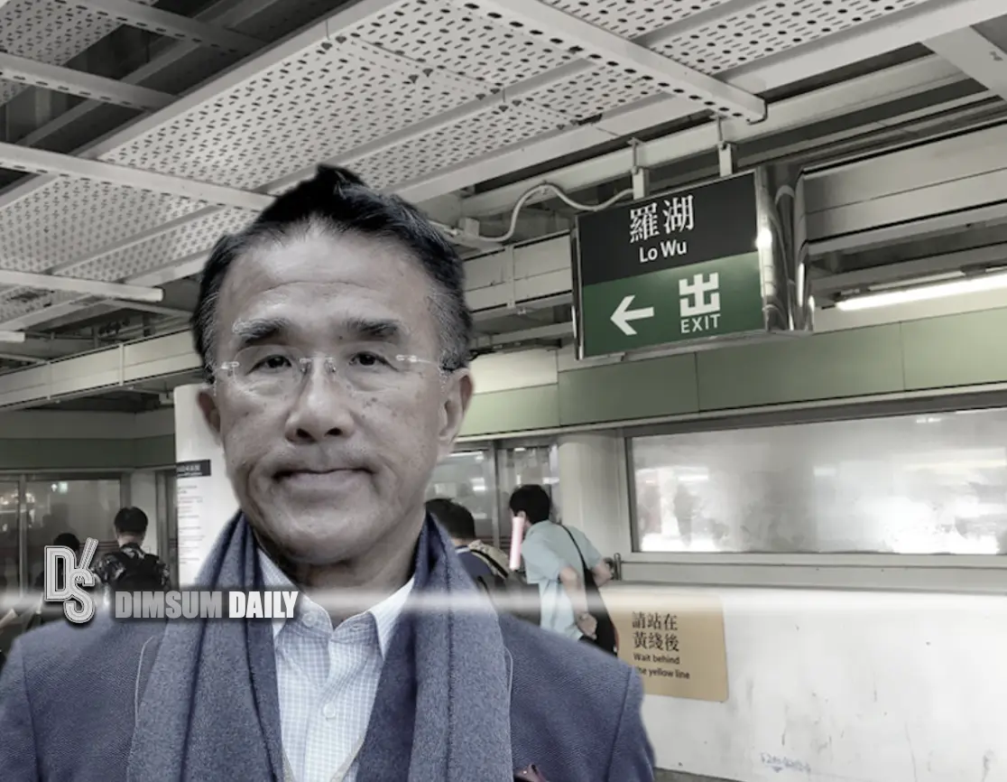 Extended Lunar New Year immigration clearance at Luohu Port, vehicle ...