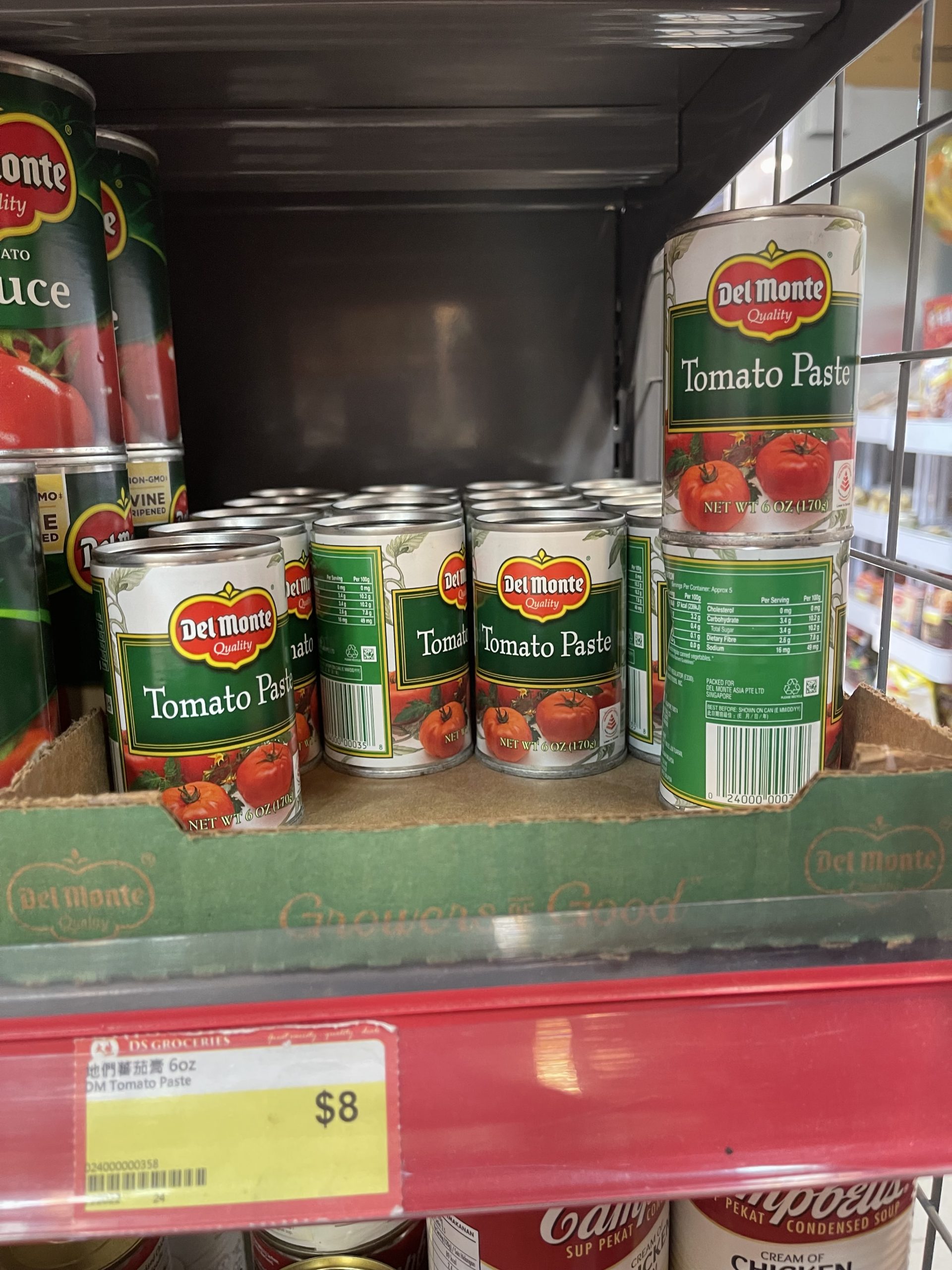 IMG_3099 - Dimsum Daily