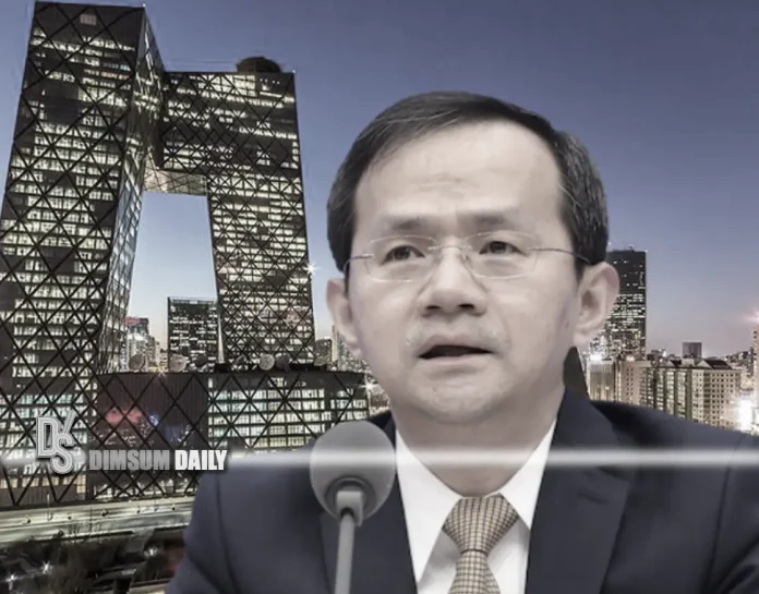 Beijing sets ambitious economic growth target amid digital boom - Dimsum Daily