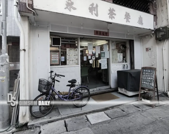 Cheung Chau eatery, Wing Lee Restaurant, to close its doors after 41 ...