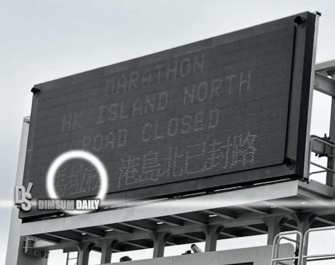 Citizens spot typo on road sign: "Marathon" mistakenly reads "Garbage ...