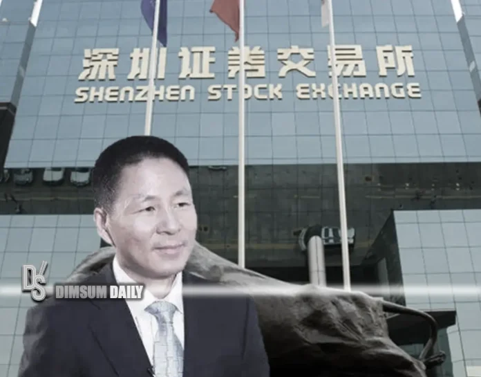 China's securities watchdog official emphasises investor protection for a strong capital market ...