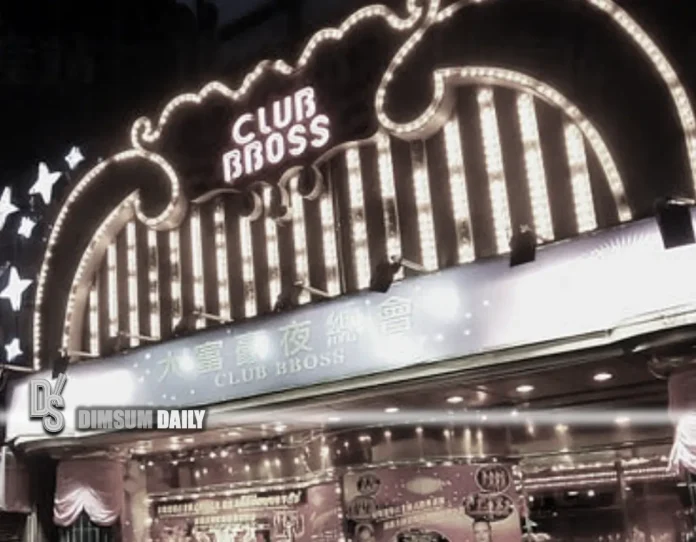 Club Bboss returns to Tsim Sha Tsui, witnessing the iconic era of Hong Kong's extravagant ...