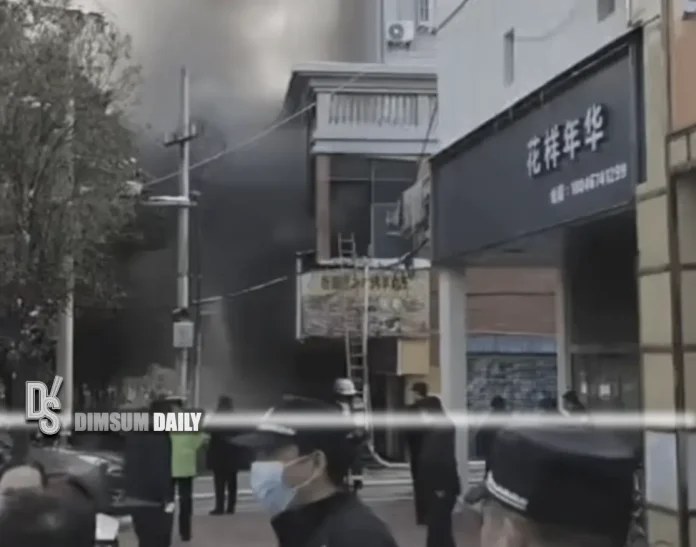 Xinyu building fire in Jiangxi Province claims 39 lives and leaves 9 ...