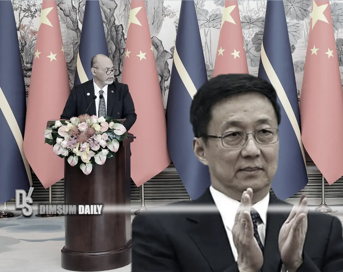 Chinese Vice President Han Zheng holds constructive meeting with Nauru ...