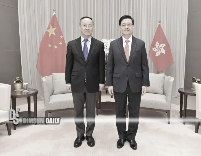 Chief Executive meets Minister of National Financial Regulatory ...