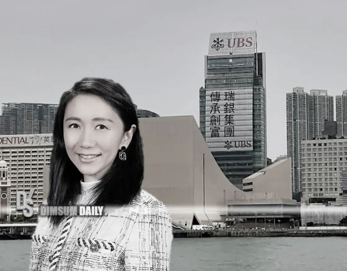 Former Credit Suisse Asia Pacific asset management head departs UBS ...