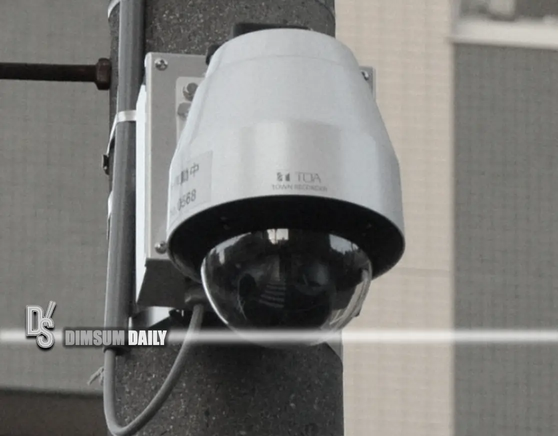 Japan boosts security measures in quake-hit areas with 1,000 new ...