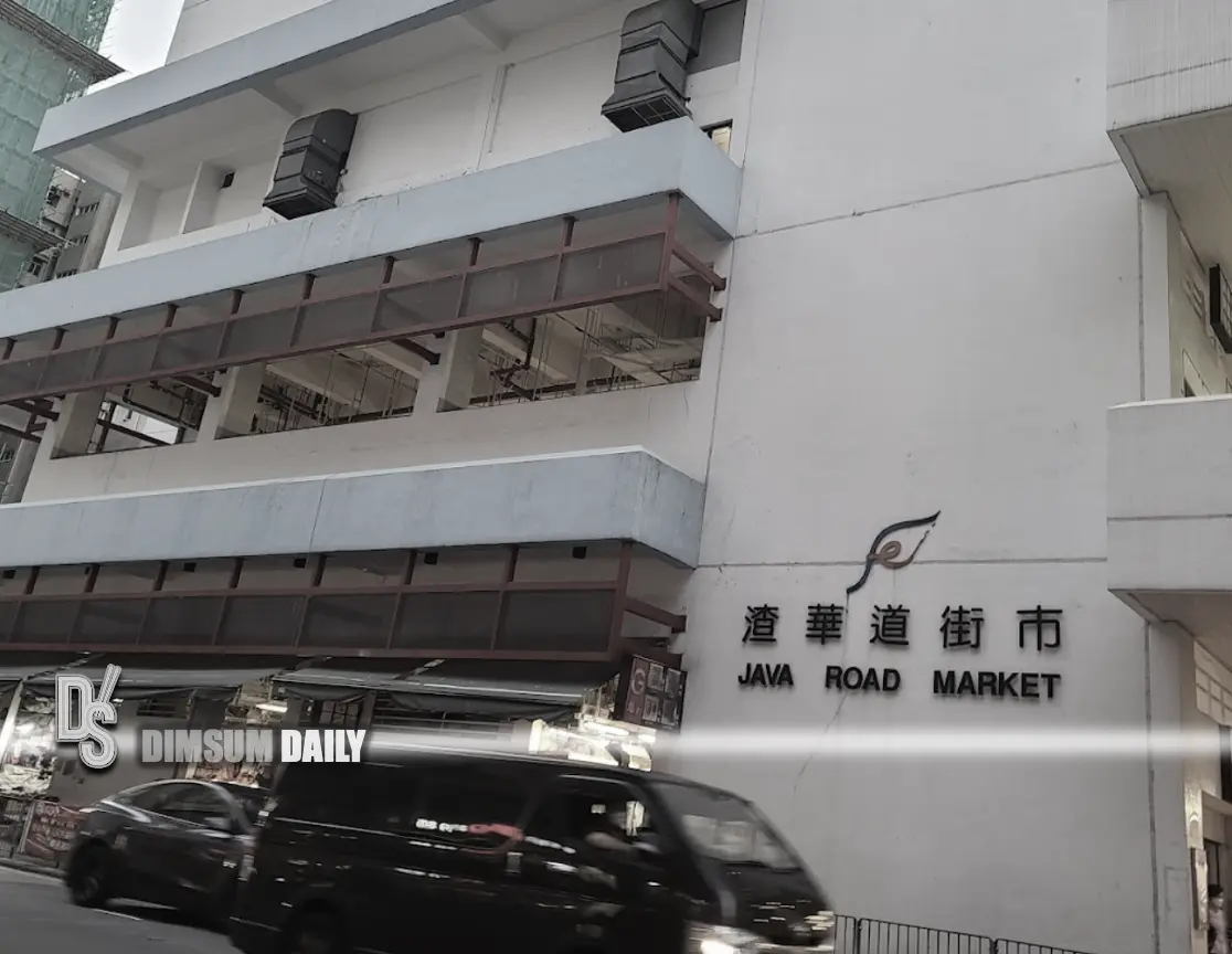 Portuguese youth robbed at knife point in North Point's Java Road ...