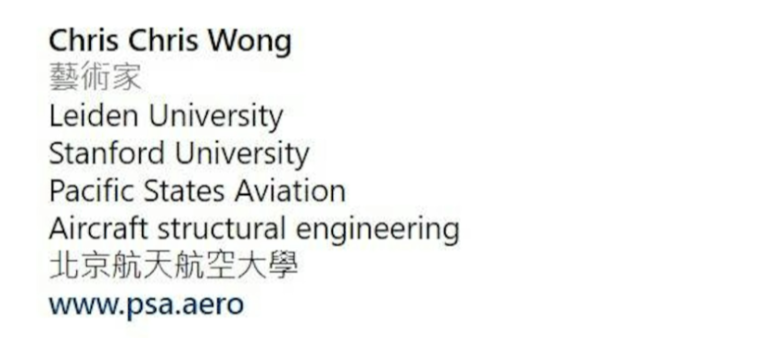 73-year-old veteran actor Lee Lung-kei's fiancée, Chris Wang, faces scrutiny over alleged fake ...