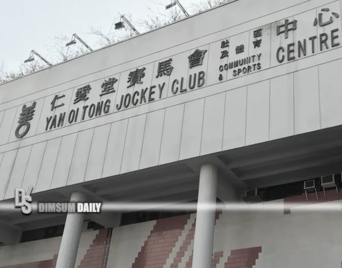 33-year-old childminder arrested for alleged abuse of 9-month-old baby ...