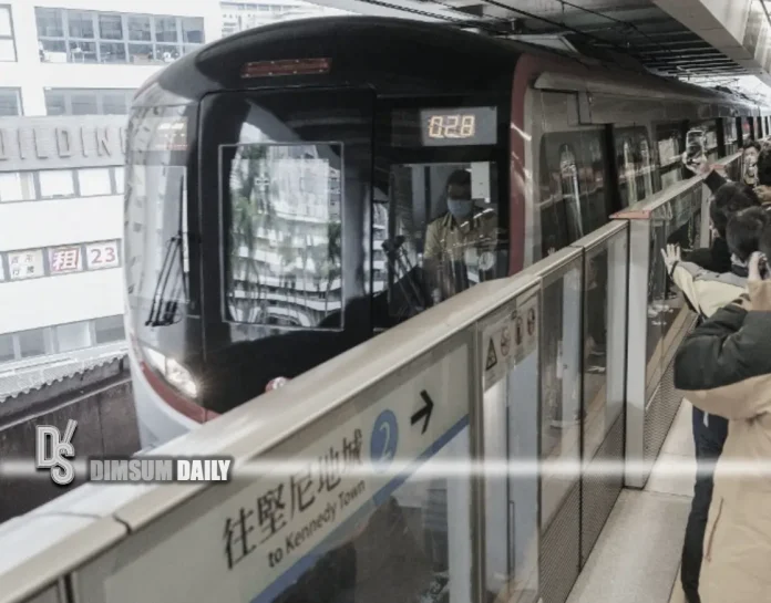 MTR commences service on Island Line with 93 new urban fleet trains ...