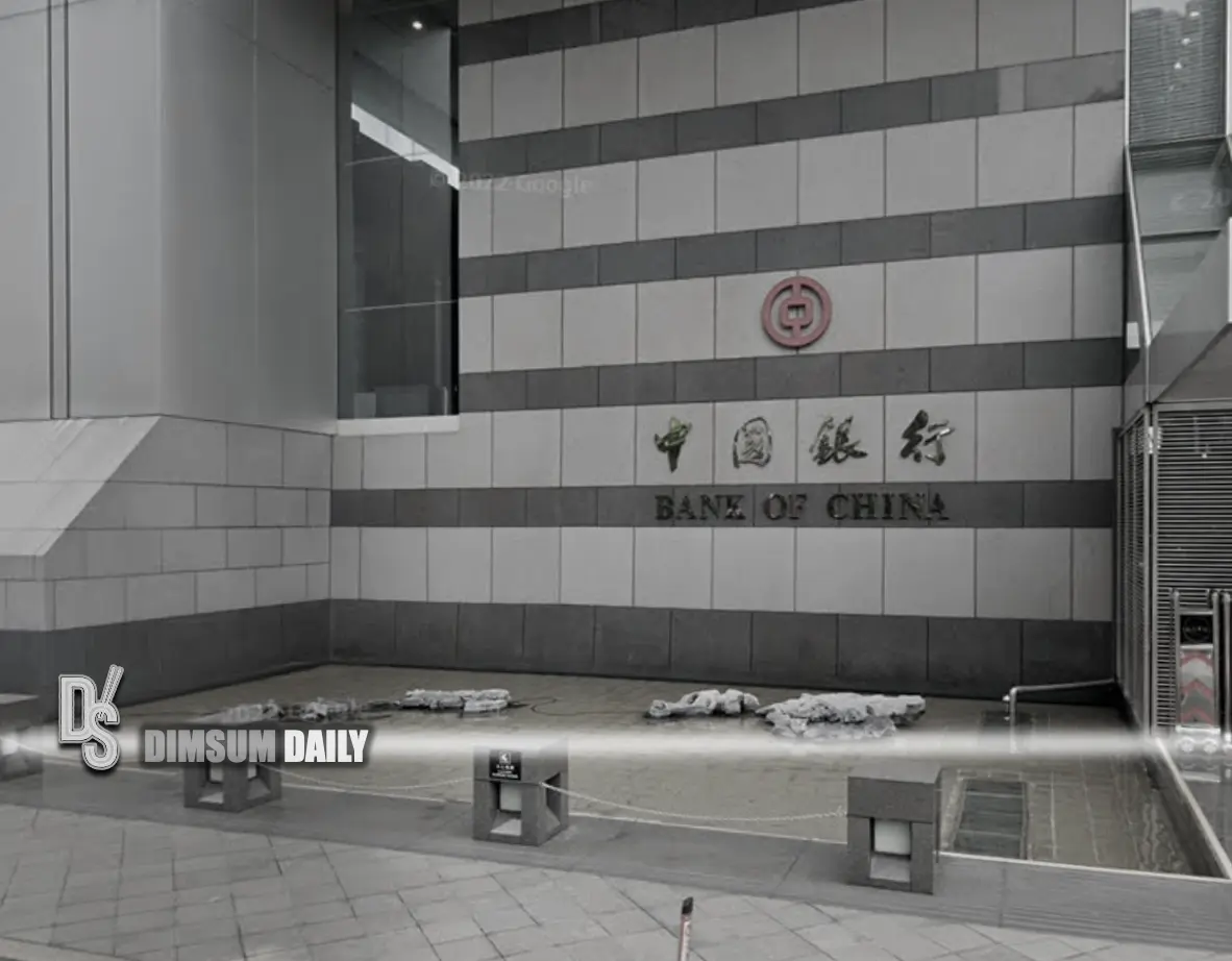 Multiple Koi fish found dead at Bank of China headquarters' fish pond ...