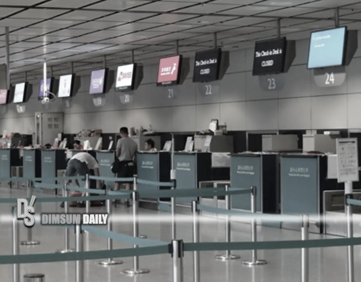 MTR extends In-town check-in services at Airport Express Hong Kong ...