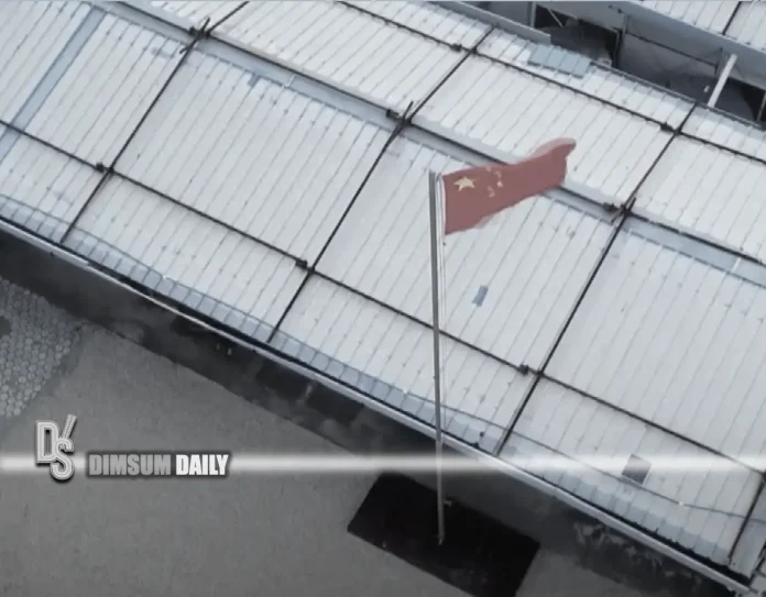 China reopens embassy in Nauru - Dimsum Daily