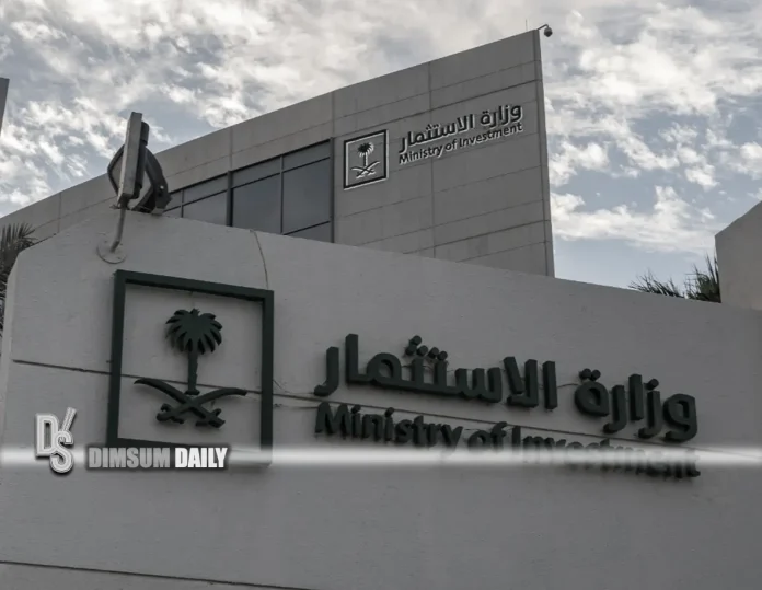 MSA Capital and Saudi Ministry ink deal to propel innovation and ...