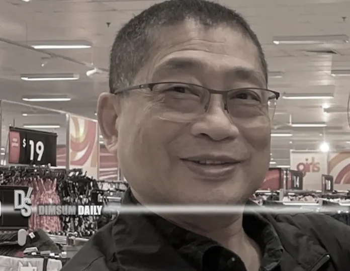 Elderly man goes missing after driving to work, car found near Shing Mun Tunnels - Dimsum Daily