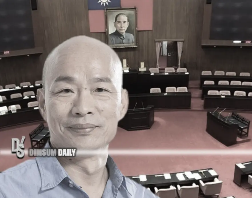 Han Kuo-yu clinches victory in Taiwan's Legislative Speaker election ...