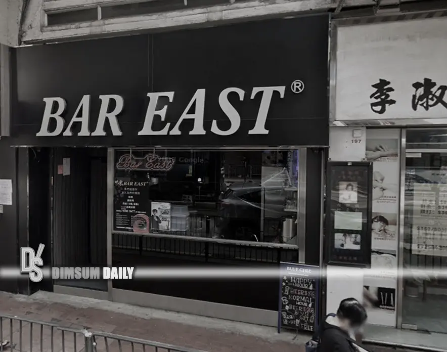 Bar Incident In Sai Wan Ho Leaves Two Hospitalised Following Knife Attack Dimsum Daily