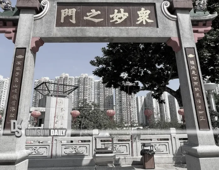 Worker rescued after falling down steep slope at Fung Ying Seen Koon ...