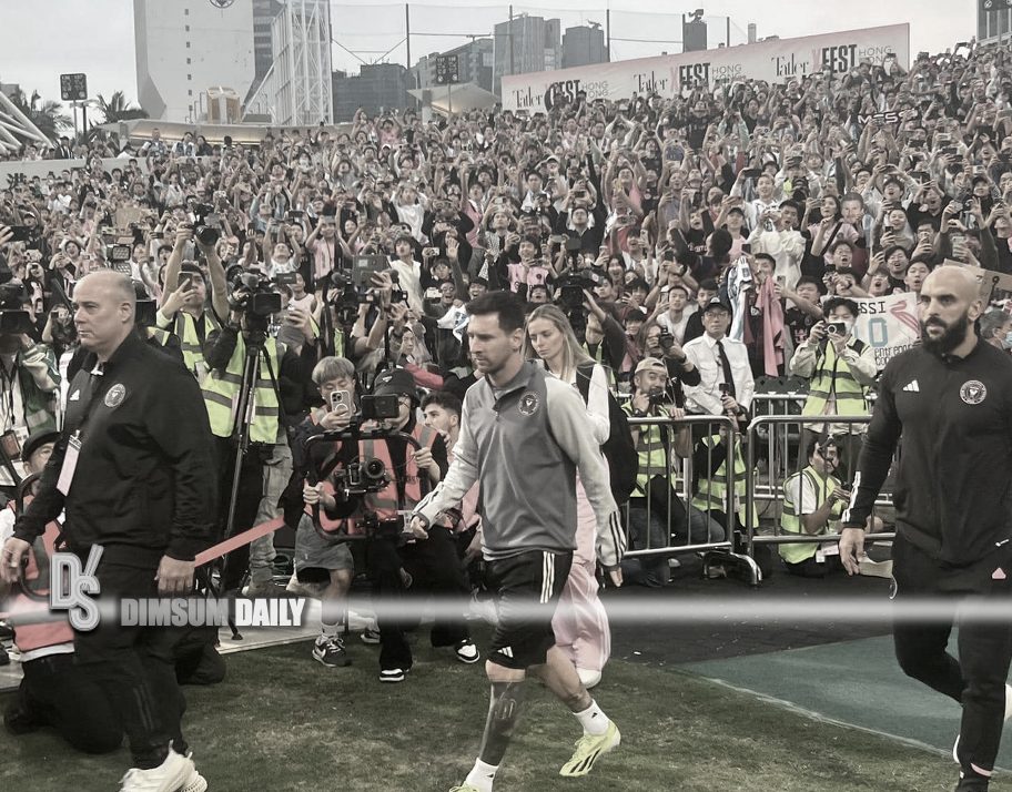 Passionate fans breach security at Inter Miami event in Hong Kong ...