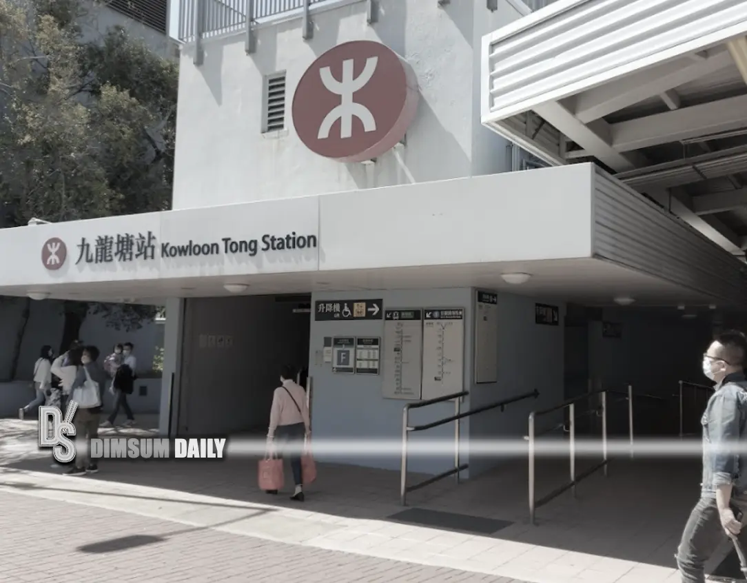 Debt note found behind cubicle door at MTR Kowloon Tong Station men's toilet, alleged inclusion ...