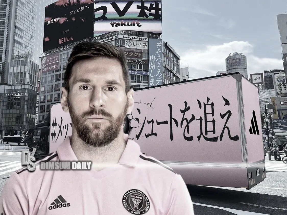 Argentine media: Messi may play in Japan as Inter Miami considers ...