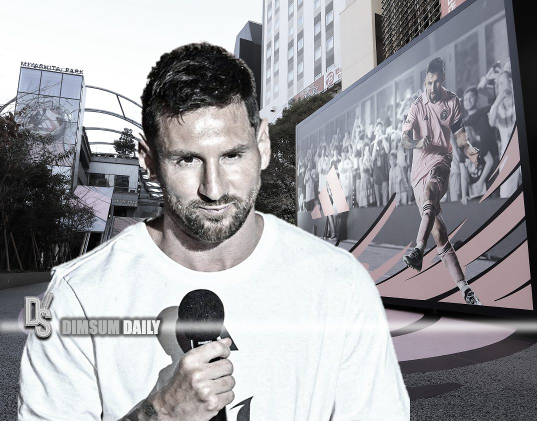 Messi expresses hope for future Hong Kong matches at Japan press ...