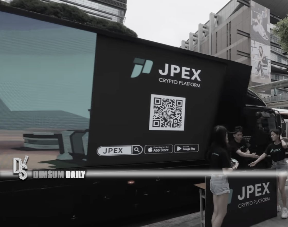 JPEX scandal dominates 'Top 10 Consumer News – Year of the Rabbit ...