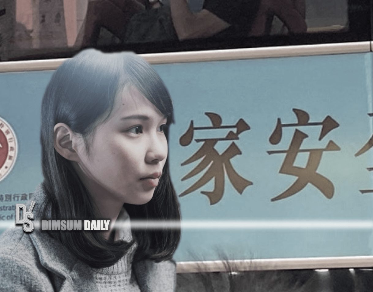 Hong Kong activist Agnes Chow officially wanted by government as she ...