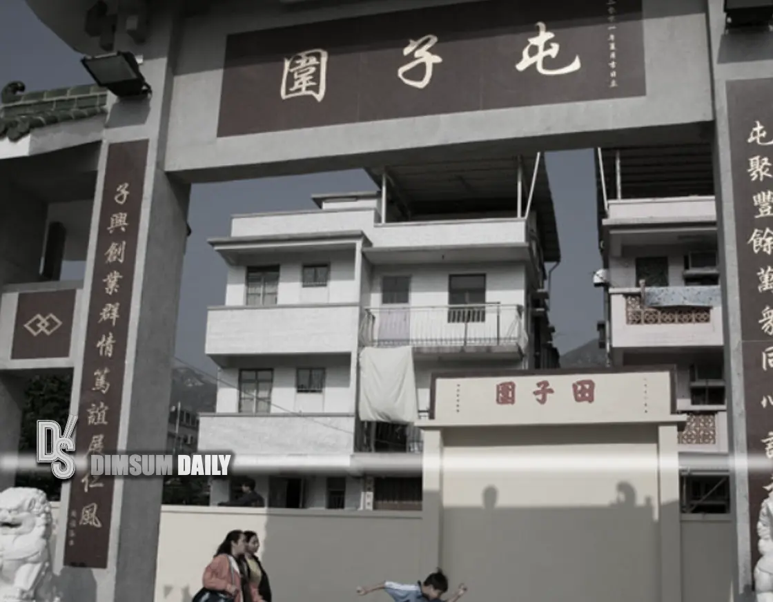 Tuen Tsz Wai-3 - Dimsum Daily