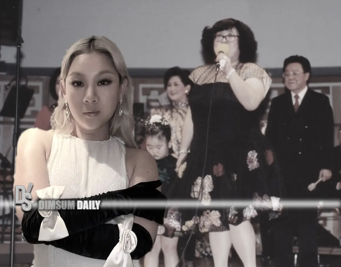 Joyce Cheng with mum - Dimsum Daily