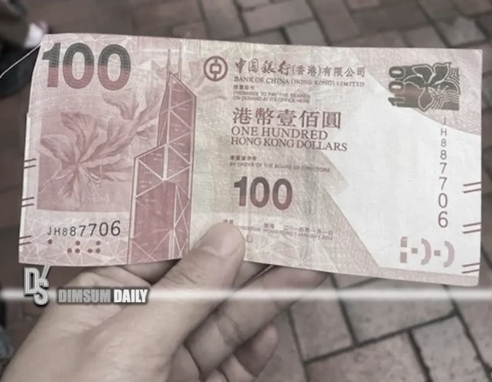 Storeowner in Sai Kung receives counterfeit HK$100 banknote and issues ...