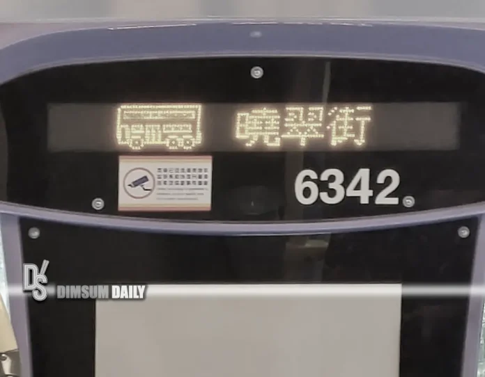 Polite Citybus driver earns praise for courteous conduct towards ...