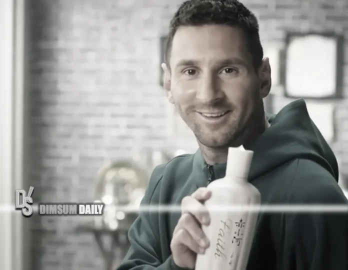 Messi no-show in Hong Kong sparks calls for brands to drop football ...