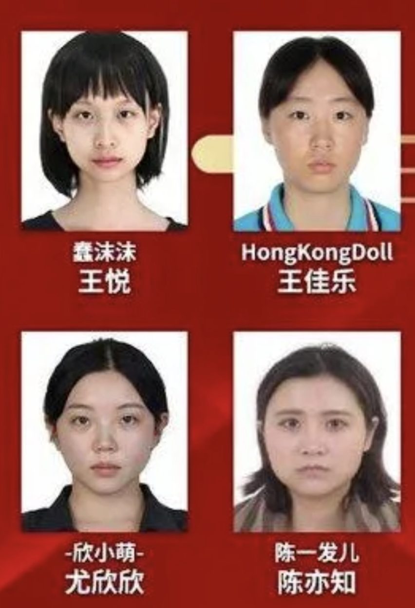 Sensational internet goddess HongKongDoll exposed in new year poster, true identities of over a ...
