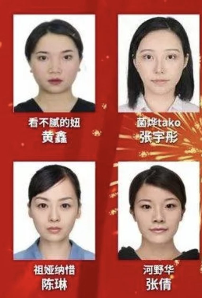Sensational Internet Goddess Hongkongdoll Exposed In New Year Poster True Identities Of Over A