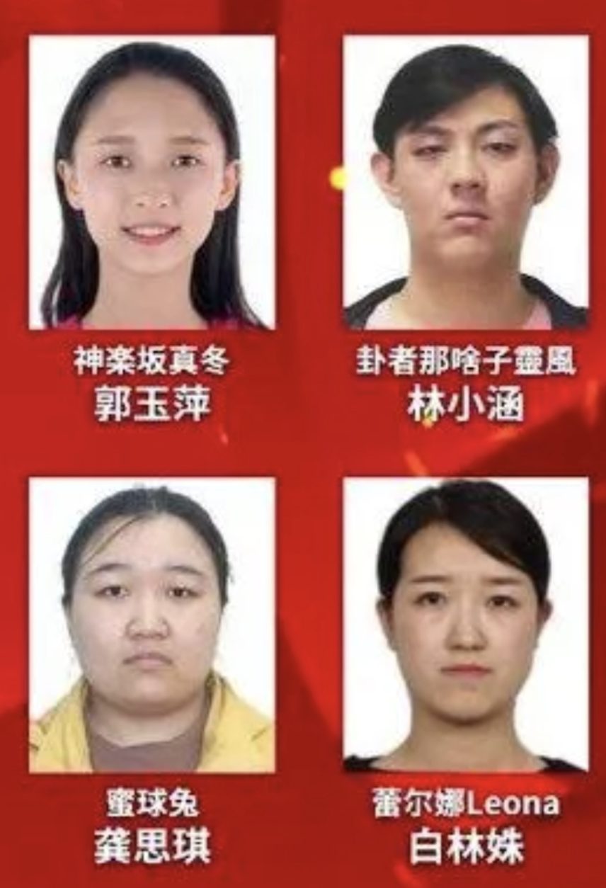 Sensational internet goddess HongKongDoll exposed in new year poster, true identities of over a ...