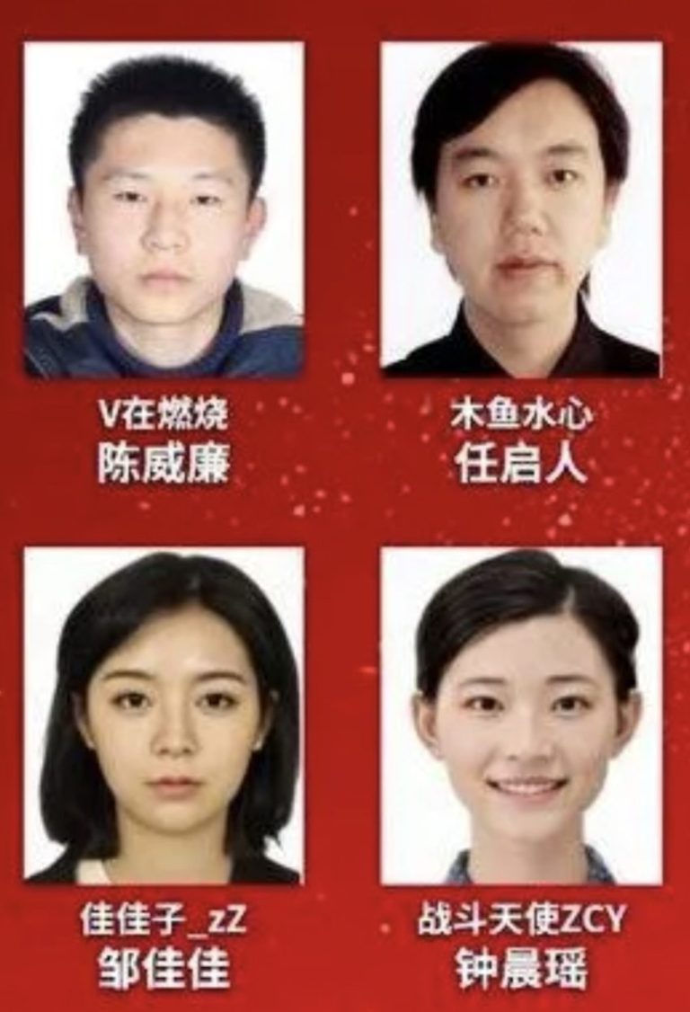 Sensational internet goddess HongKongDoll exposed in new year poster, true identities of over a ...