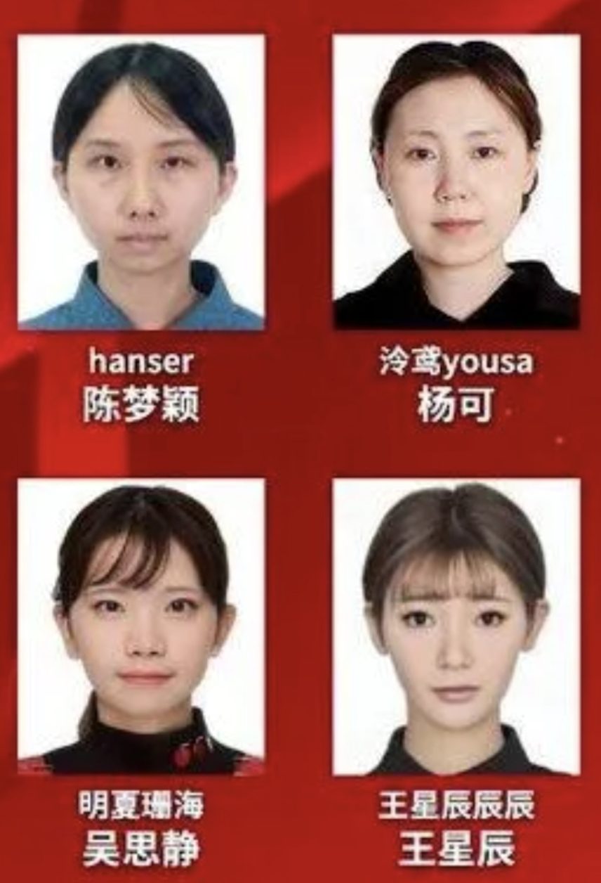 Sensational internet goddess HongKongDoll exposed in new year poster, true identities of over a ...