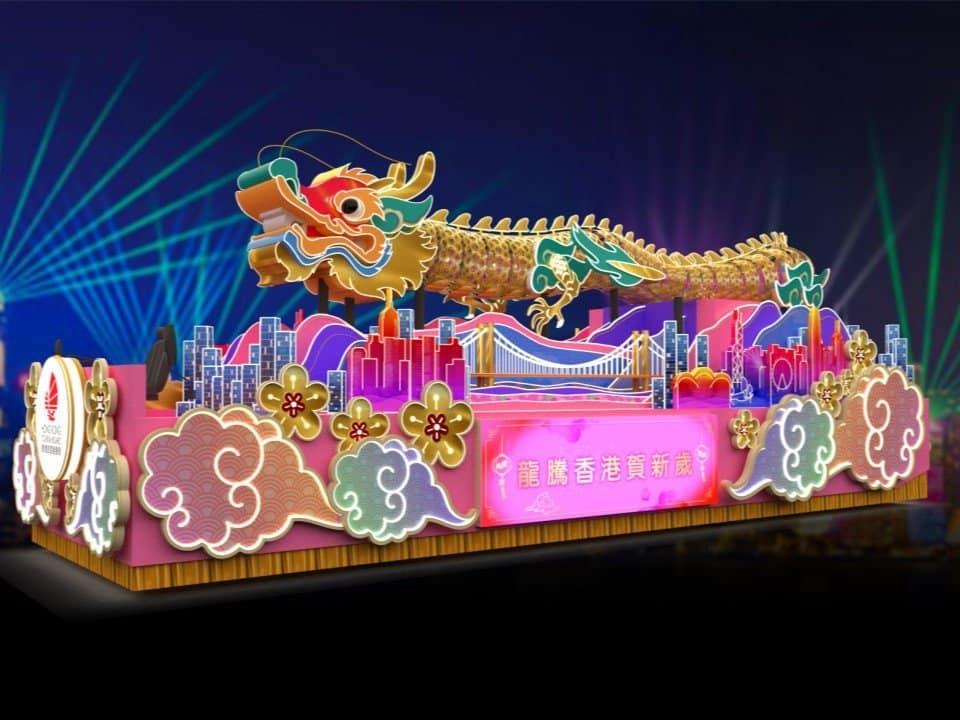 Cathay International Chinese New Year Night Parade makes long-awaited ...