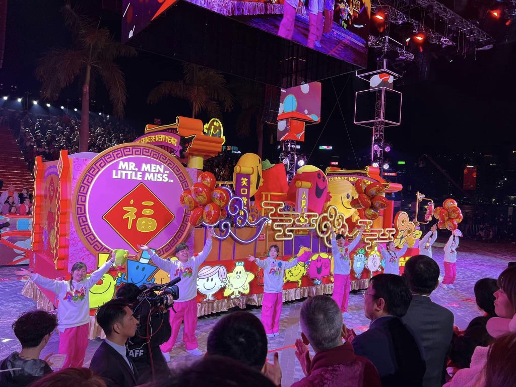 2024 Hong Kong International Floral Float Parade: TST comes alive with ...