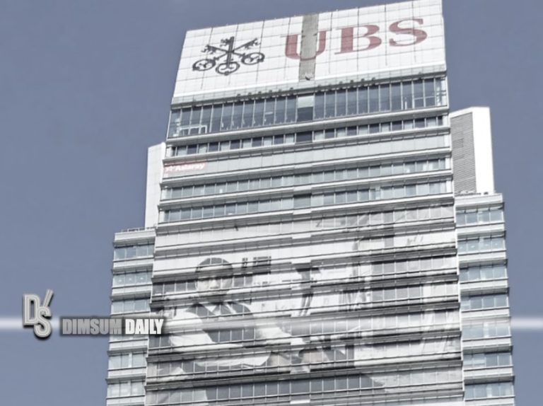 UBS unveils first investment-grade tokenised warrant in Hong Kong ...