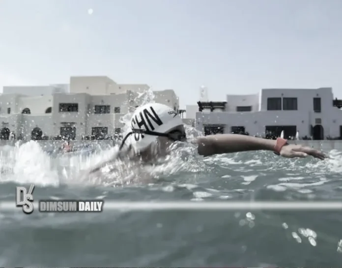 Beijing selected as host for 2029 World Aquatics Championships - Dimsum ...