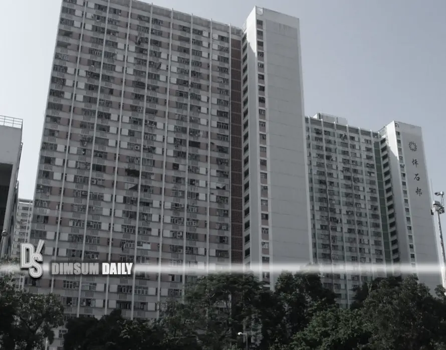 Man plummets from building in Ping Shek Estate and succumbs to injuries ...