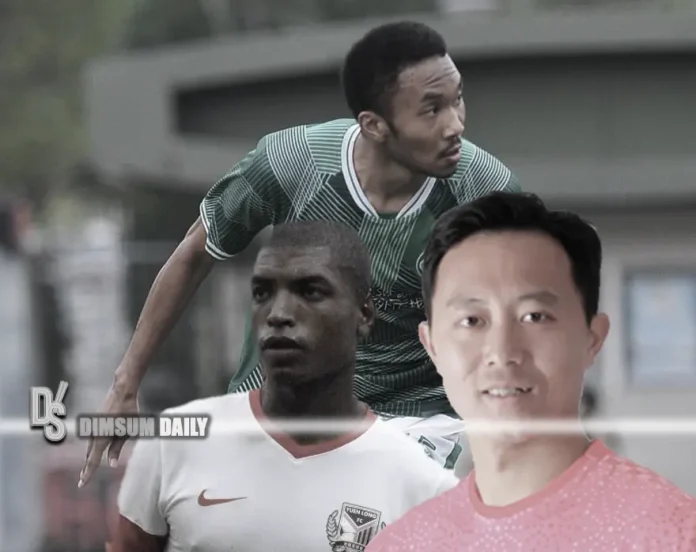 ICAC files charges against Four Individuals, including former football ...