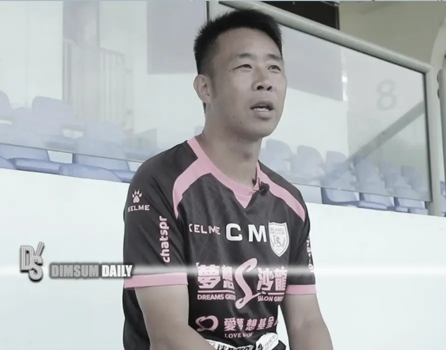 Hong Kong football legend Ryan Chiu acquitted of assaulting police officer - Dimsum Daily