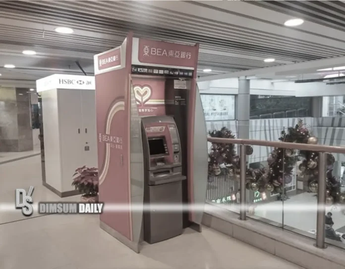 Mainland woman shocked to find HK$40,000 Bank of East Asia account ...