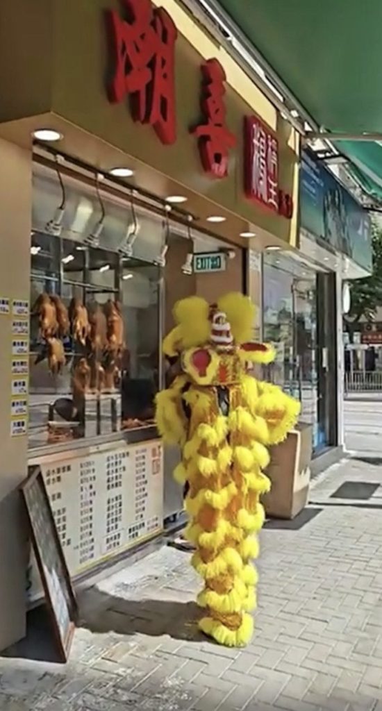 Sichuan man arrested for illegally performing solo lion dance in Hong ...