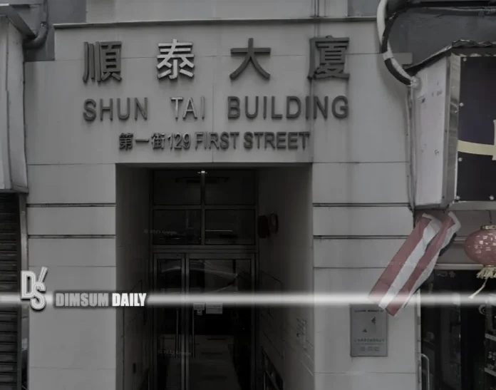 Man falls to his death on First Street in Sai Ying Pun - Dimsum Daily
